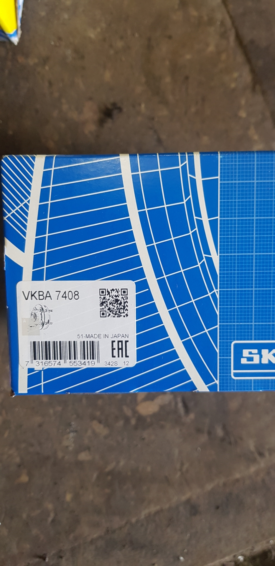 VKBA7408 Комплект подшипника ступицы колеса SKF | Запчасти на DRIVE2