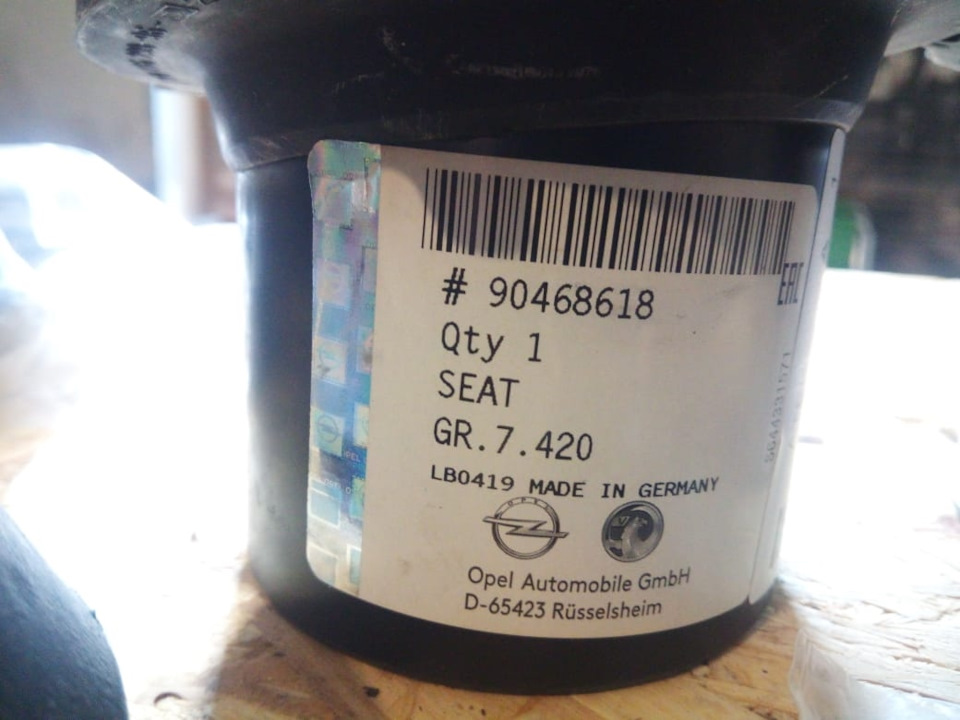 90468618 Подшипник опорный GM | Запчасти на DRIVE2