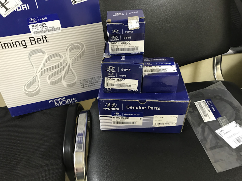 Замена ремня грм — Hyundai Grandeur (TG), 2,7 л, 2008 года | запчасти ...