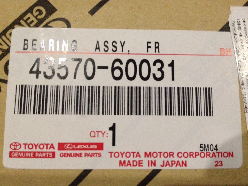 Передние ступицы. — Toyota Land Cruiser 200, 4,5 л, 2008 года | визит ...