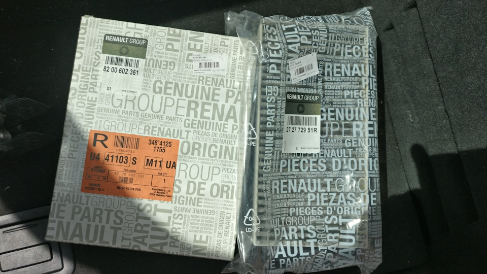 Дал воздуха) Фильт воздушный и салона. — Renault Laguna III, 2 л, 2012 ...