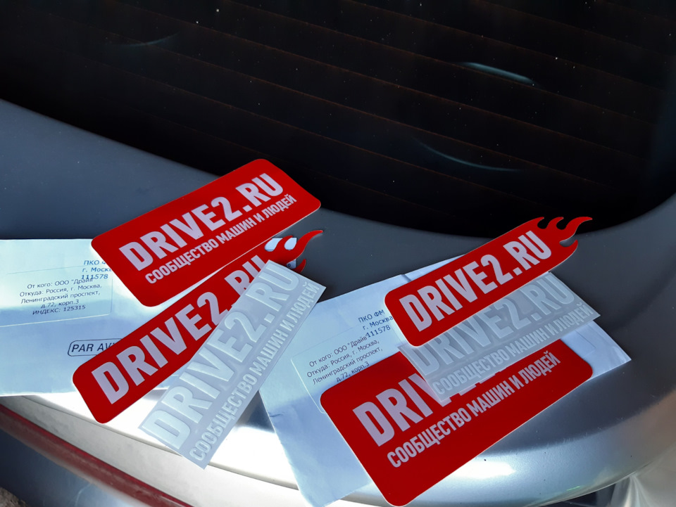 Кварцевое покрытие Detail и наклейки Drive 2 — Lada 21124, 1,6 л, 2005 ...