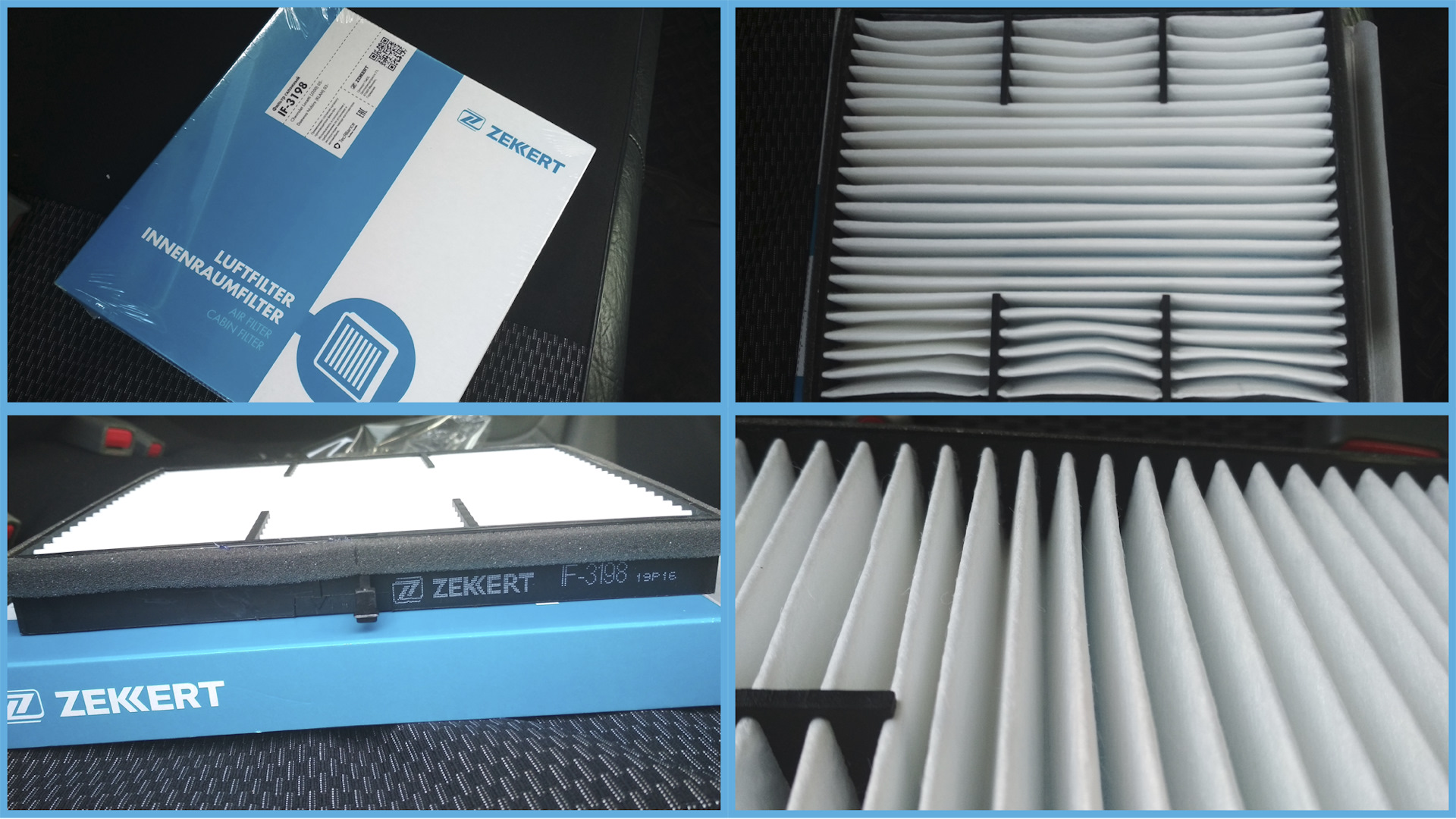 ТО замена масла, фильтров и поликринового ремня — Chevrolet Lacetti 5D ...