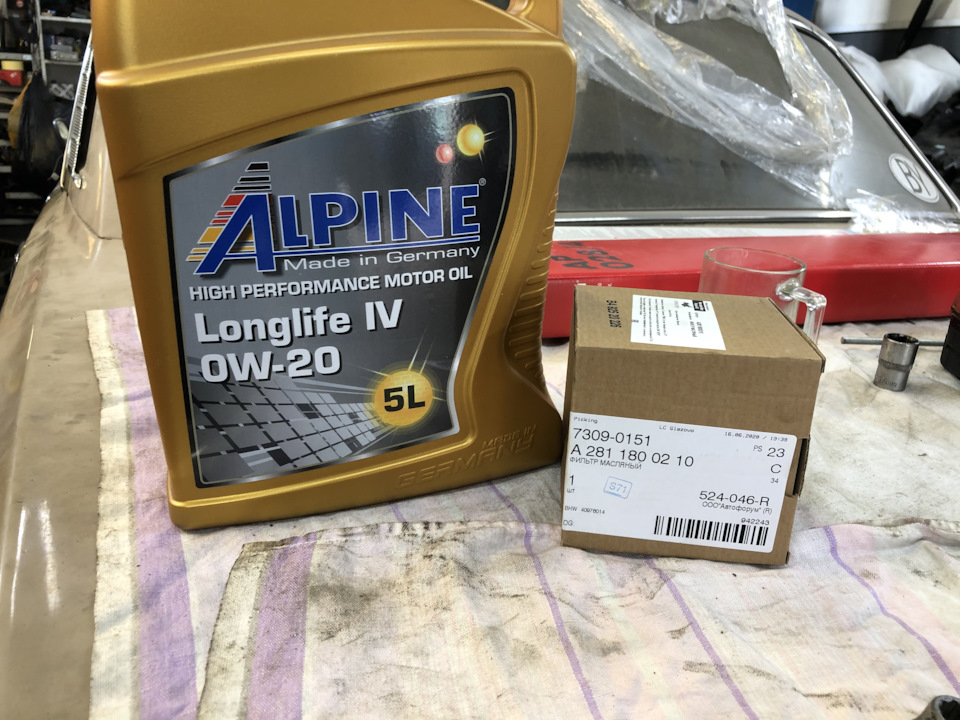 Первая запись — первое т.о. — Mercedes-Benz A-Class (W177), 1,3 л, 2019 ...