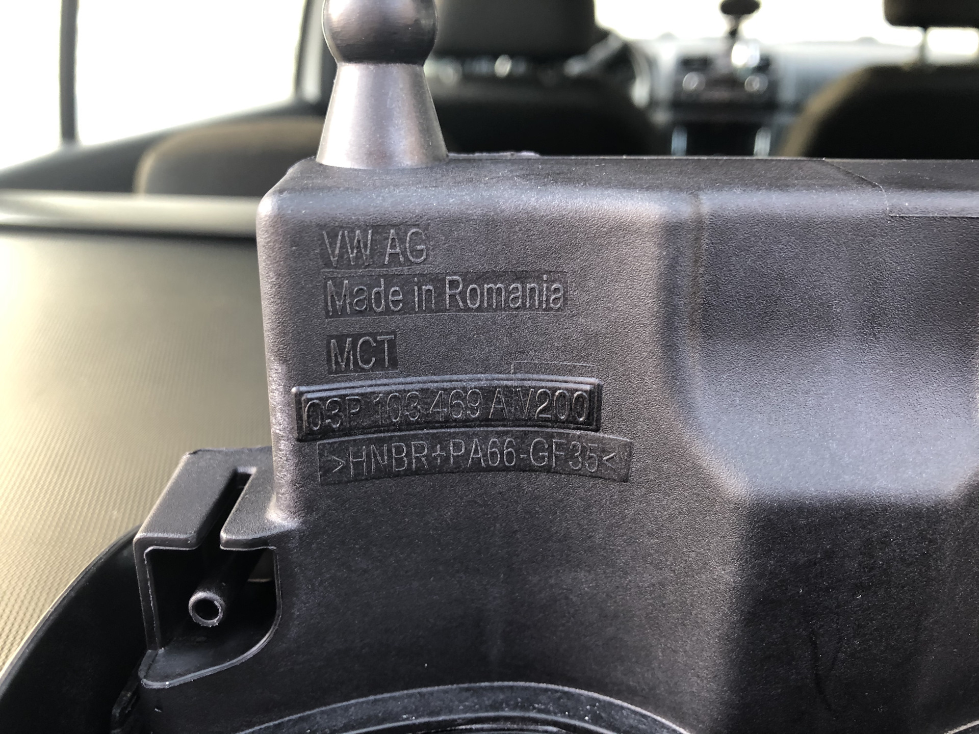 Замена клапанной крышки — Skoda Fabia Combi Mk2, 1,2 л, 2012 года ...