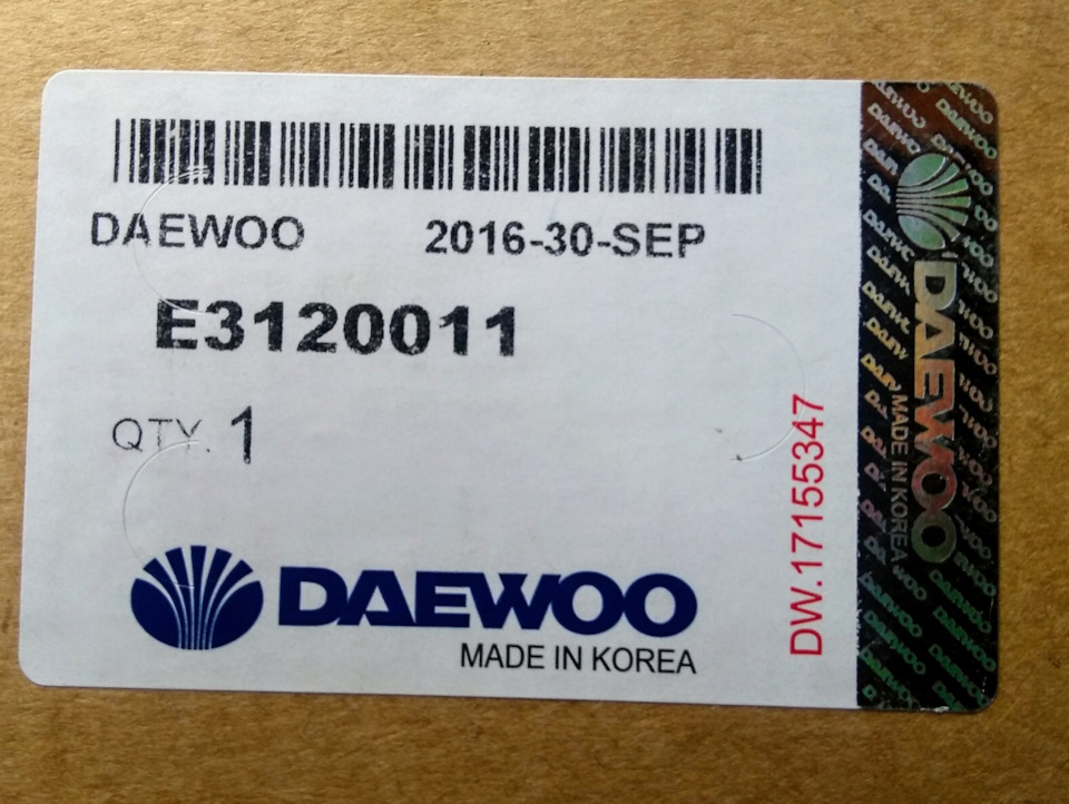 E3120011 Фара п/туман Nexia с 08г N-150 (тюнинг) прав черная (Valeo ...