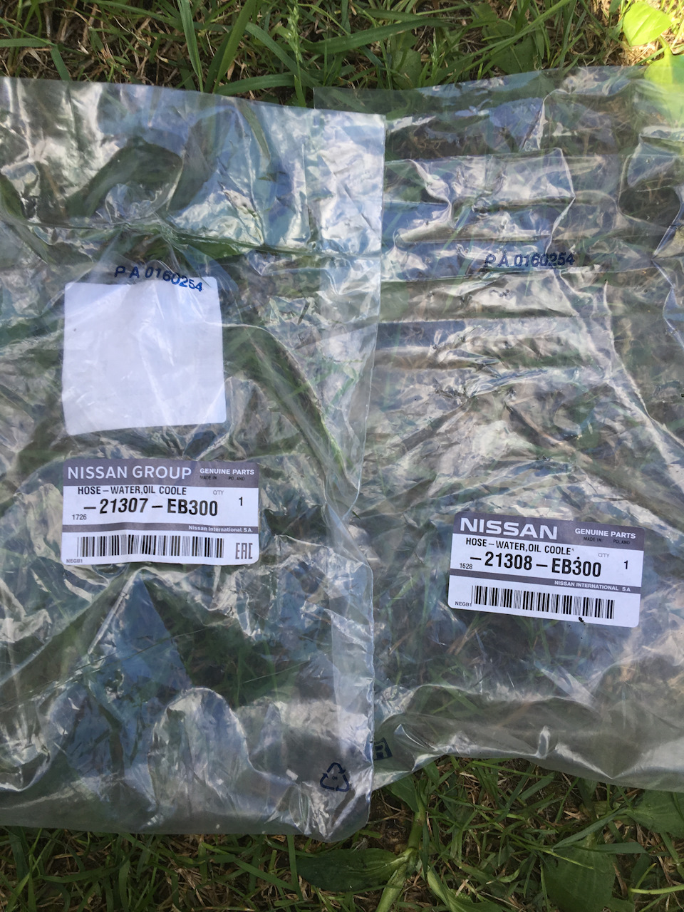 Шланги охладителя маслянного теплообменника — Nissan Pathfinder (3G), 2 ...