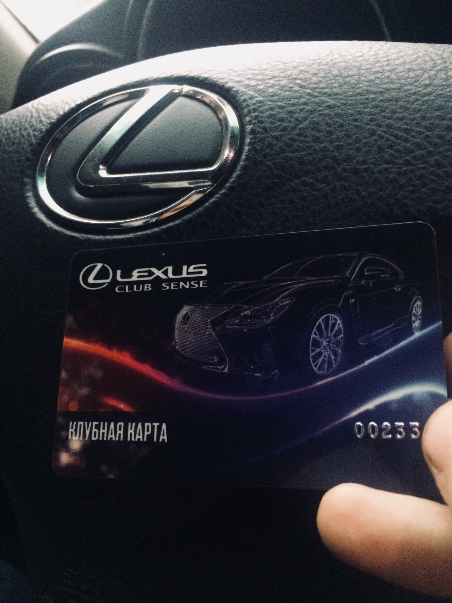 Мелочь, а приятно карта клуба Lexus sense👍🏻 🏼💪🏼😎 — Lexus RX (2G), 3,3 л ...