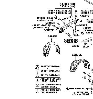 9018906193 КЛИПСА КРЕПЕЖНАЯ 299 TOYOTA LEXUS | Запчасти на DRIVE2