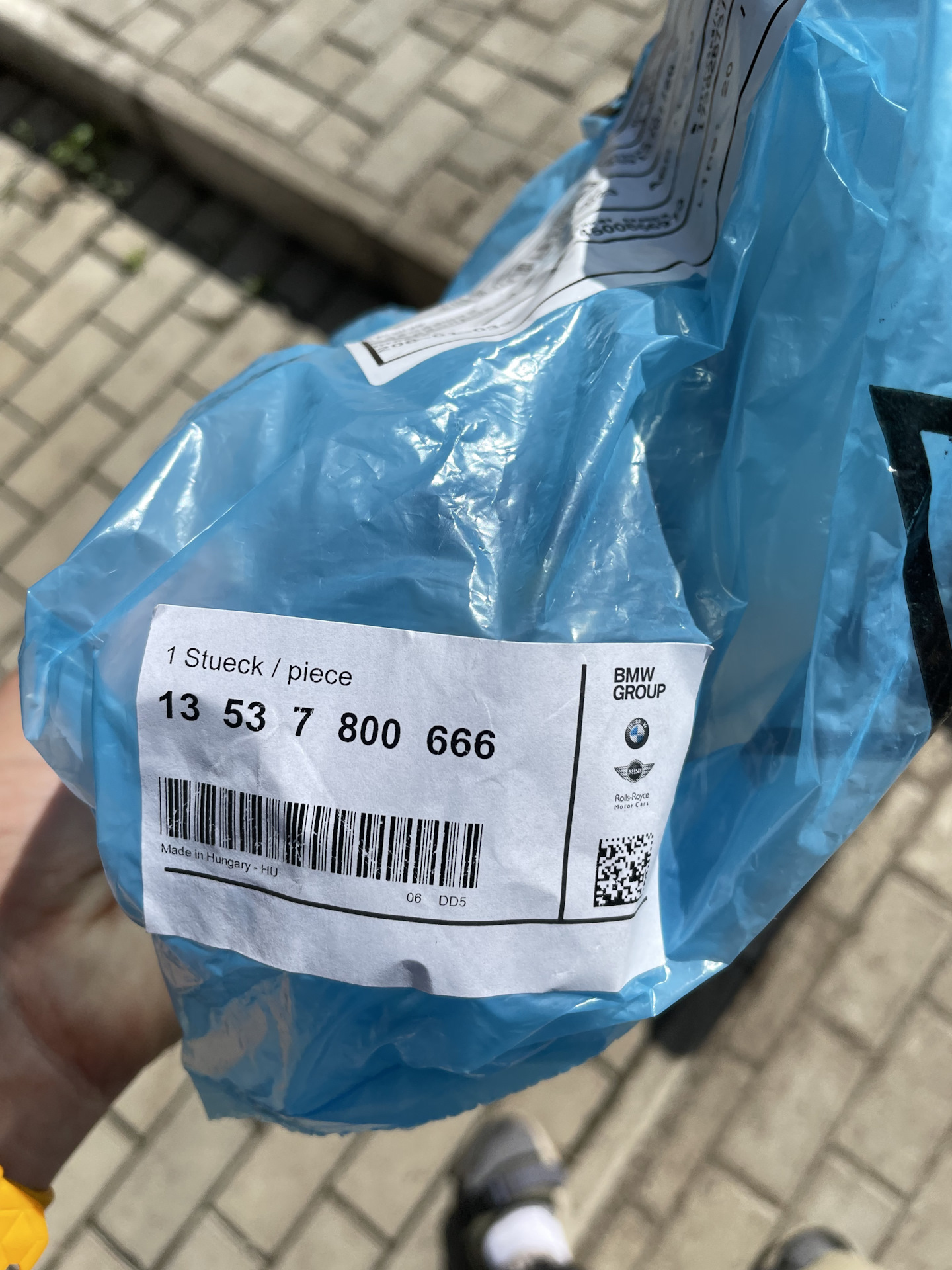 Куплен подводящий топливопровод // x1 e84 — BMW X1 (E84), 2 л, 2010 ...