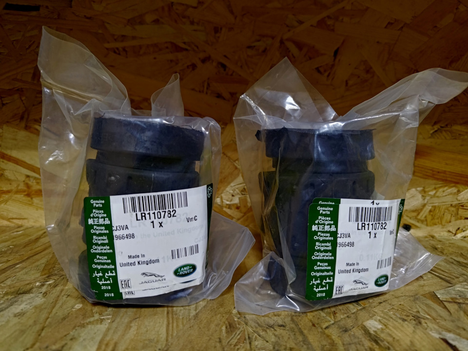 Замена втулок стабилизатора. Обслуживание поворотных кулаков. — Land ...