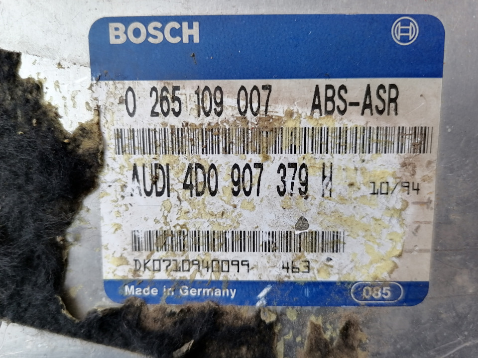 ABS/ASR — Audi A6 (C4), 2,6 л, 1994 года | запчасти | DRIVE2