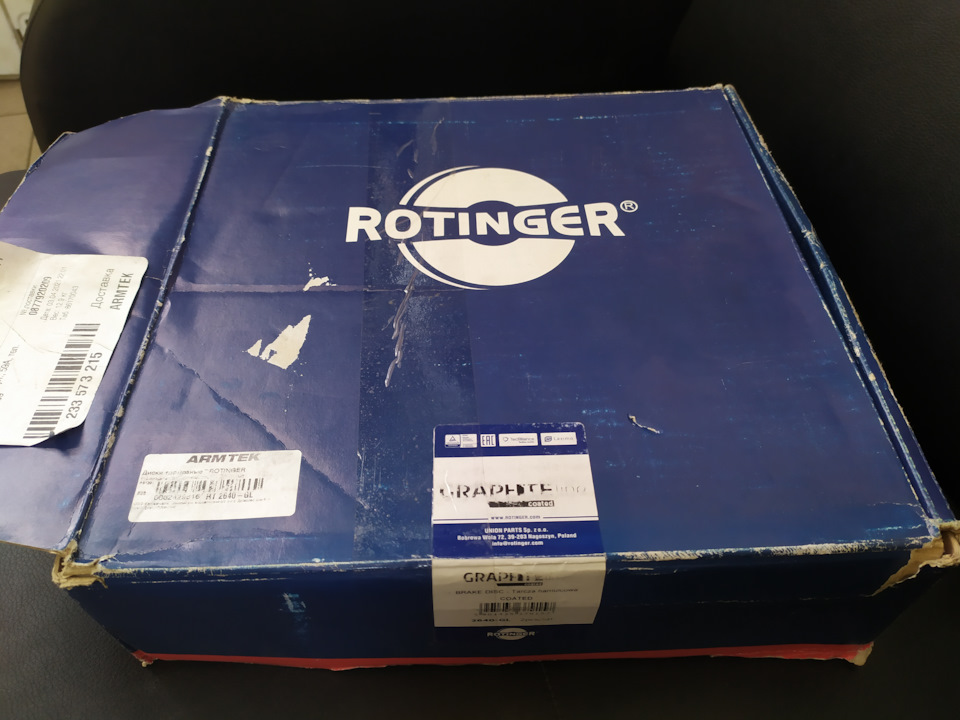 S9160 BOSCH | Запчасти на DRIVE2