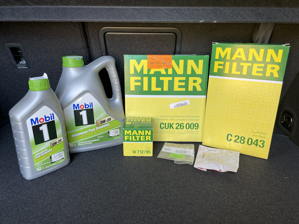 C28043 Воздушный фильтр MANN FILTER | Запчасти на DRIVE2