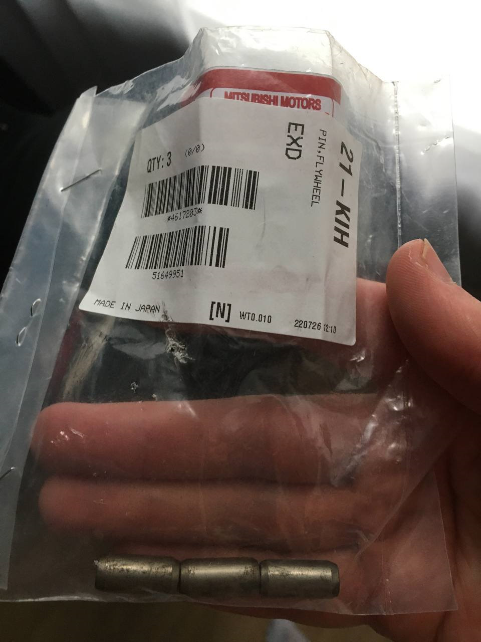 Замена маховика/корзины/диска сцепления от EVO7-9 — Mitsubishi Legnum ...