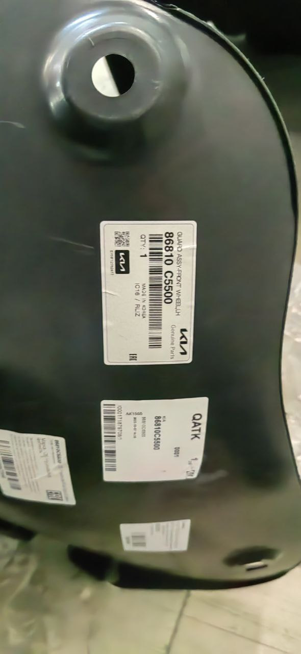 86810C5500 Брызговик KIA HYUNDAI | Запчасти на DRIVE2