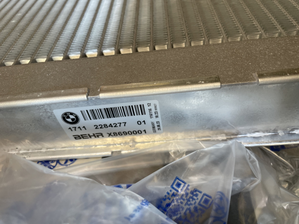 Радиаторы — BMW M5 (F10), 4,4 л, 2013 года | плановое ТО | DRIVE2