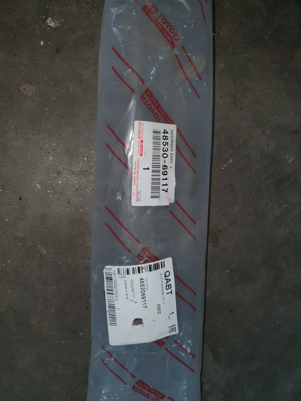 4853069117 АМОРТИЗАТОР ЗАДН. TOYOTA LEXUS | Запчасти на DRIVE2