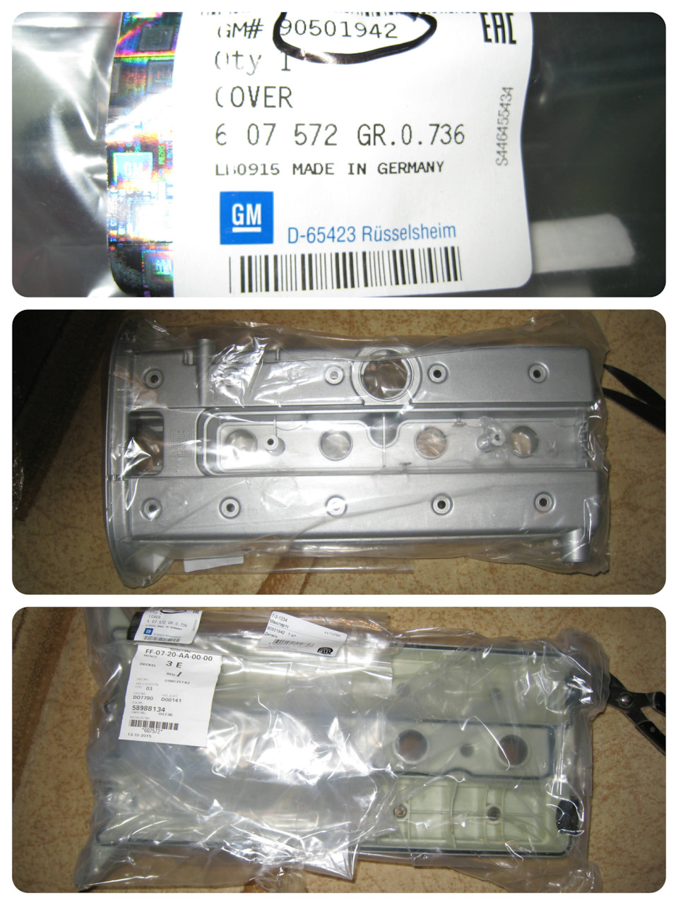 90501942 КРЫШКА ГОЛОВКИ БЛОКА ЦИЛИНДРОВ GM | Запчасти на DRIVE2