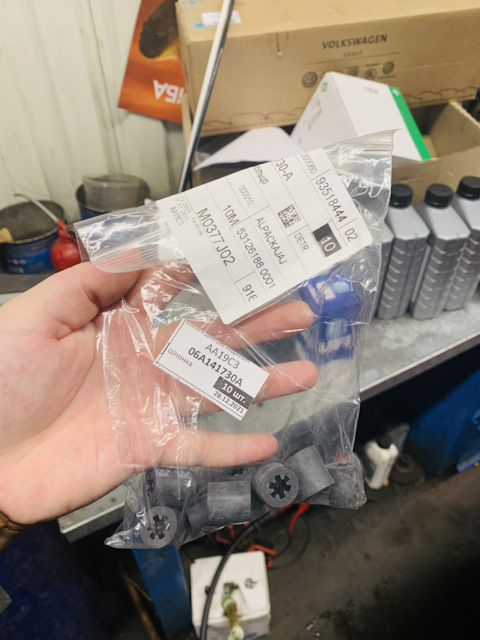 06A141730A Зубчатое кольцо VAG | Запчасти на DRIVE2