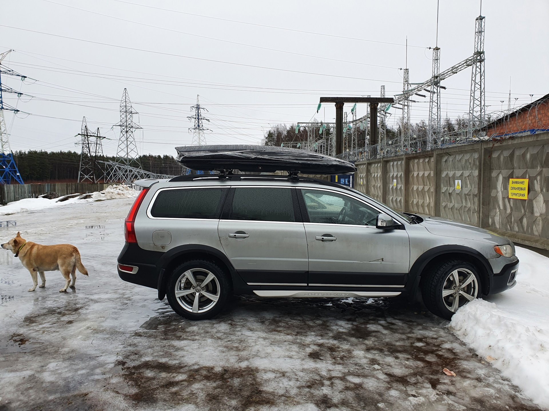 Бокс на крышу XC70 Volvo Space Design 520 и 420 — Volvo XC70 III, 2,4 л, 2011 года | аксессуары ...