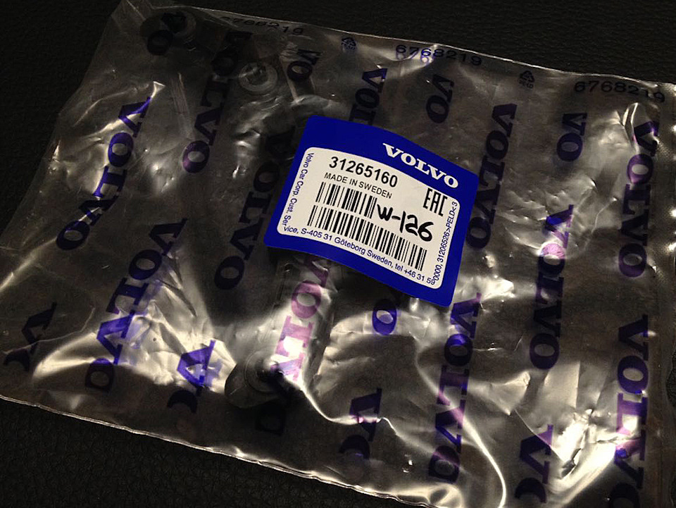 31265160 Петля лючка заливной горловины топливного бака Volvo ...