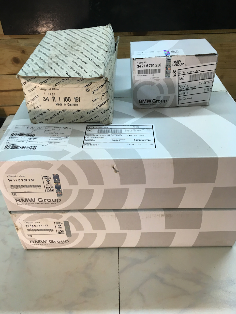 34216761250 Рем.к-т торм.накладок, безасбестовых BMW | Запчасти на DRIVE2