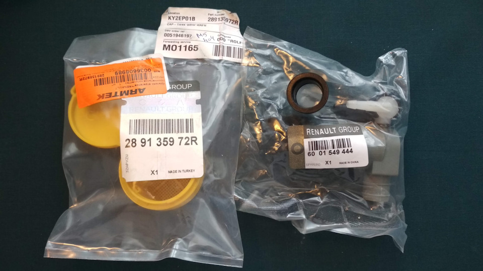 6001549444 Насос омывателя стекла RENAULT | Запчасти на DRIVE2