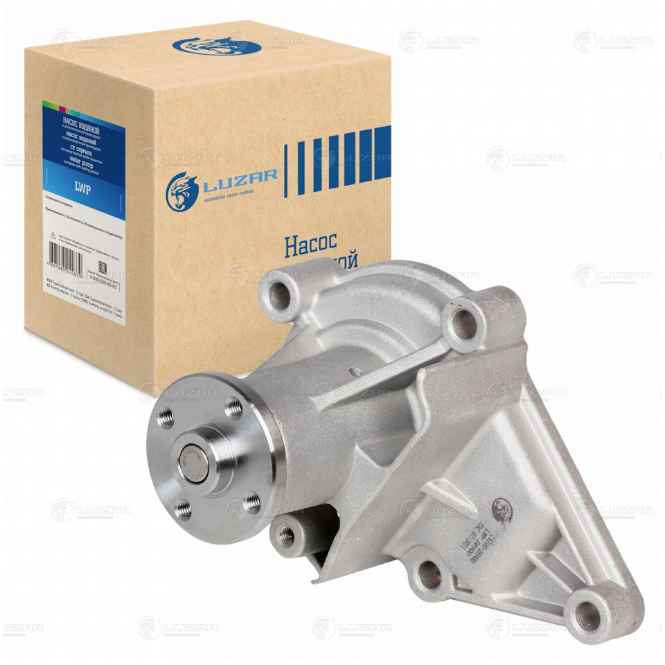 LWP08900 Насос водяной для автомобилей Hyundai Accent (99-)/Elantra (00-) 1.4/1.5/1.6 LUZAR ...