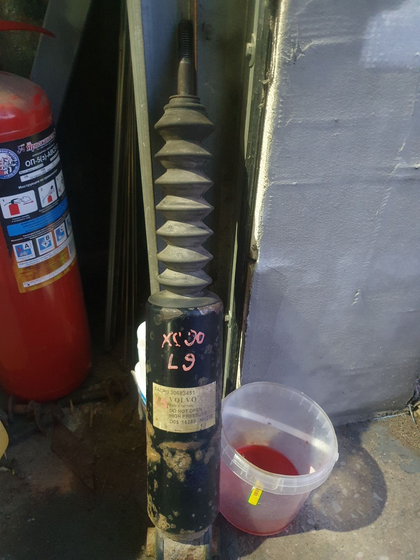 Ремонт — Volvo XC90 (1G), 4,4 л, 2008 года | поломка | DRIVE2