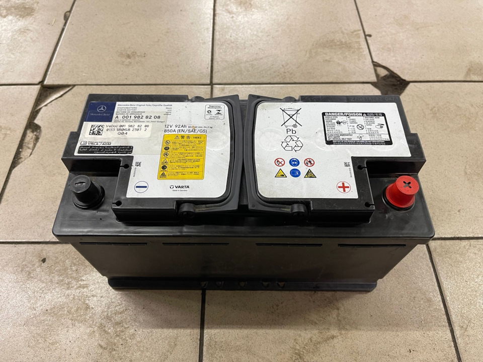 Новый аккумулятор Exide EK950 — Mercedes-Benz CLS (C257), 3 л, 2019 ...