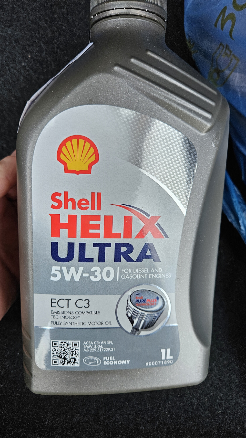 Очередное ТО + замена свечей — BMW X2 (F39), 2 л, 2019 года | плановое ТО | DRIVE2