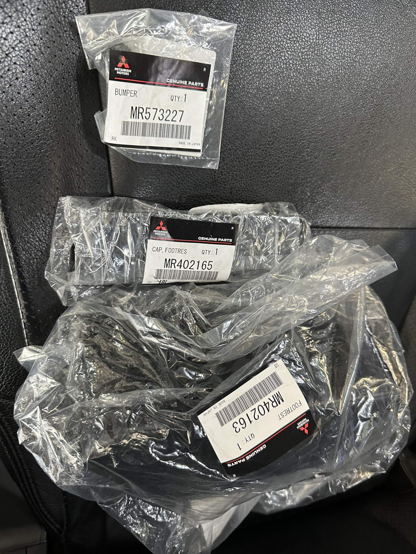 45. Возвращение утраченного. Упор для ноги. — Mitsubishi Pajero (4G), 3 ...