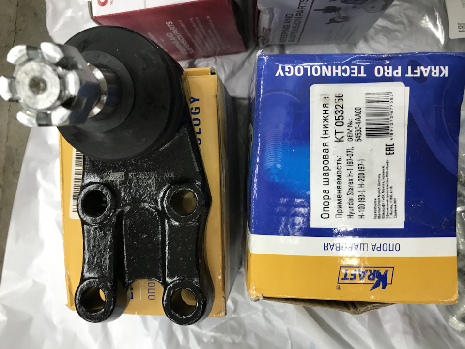 545304AA00 Рычаг подвески KIA HYUNDAI | Запчасти на DRIVE2