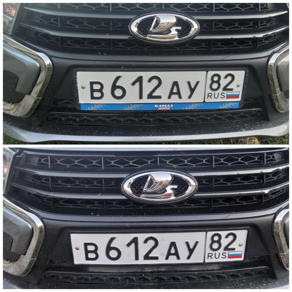 Мелочи… Куда без них — Lada Vesta (1G), 1,6 л, 2017 года | стайлинг ...