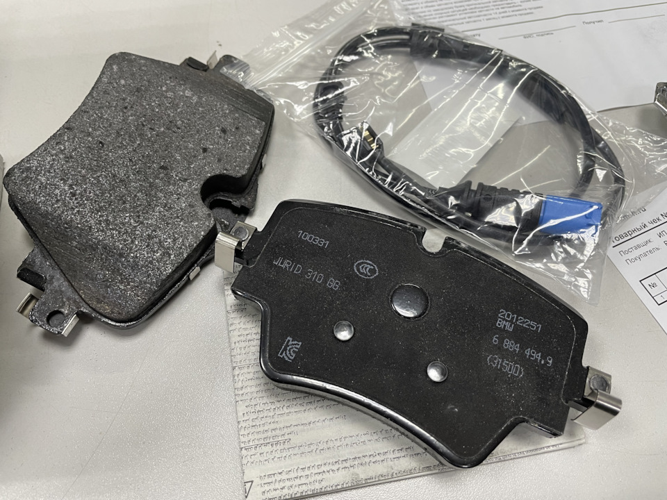 Передние колодки оригинал. — BMW X3 (G01), 2 л, 2019 года | запчасти ...