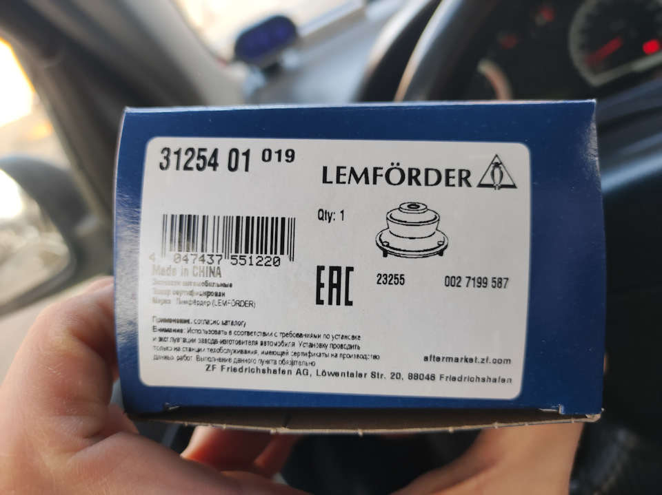 Ремонт подвески — Chevrolet Aveo Sedan (1G), 1,2 л, 2006 года ...