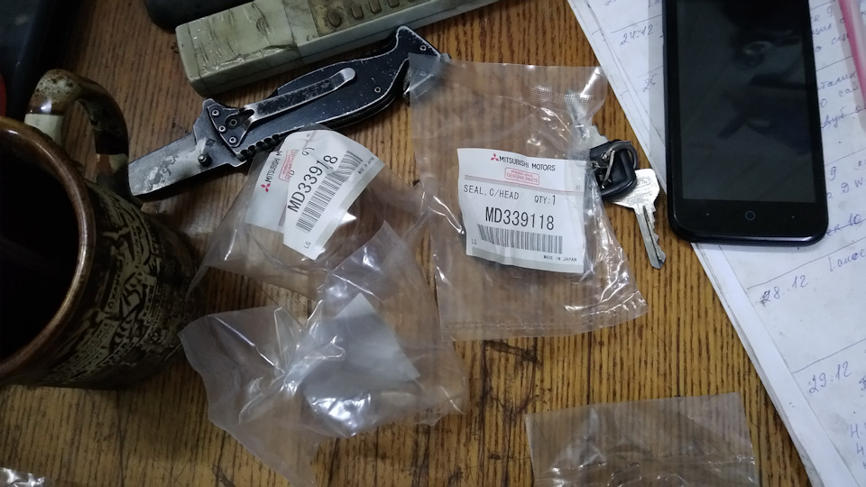 MD339118 Прокладка свечного колодца OEM Mitsubishi | Запчасти на DRIVE2