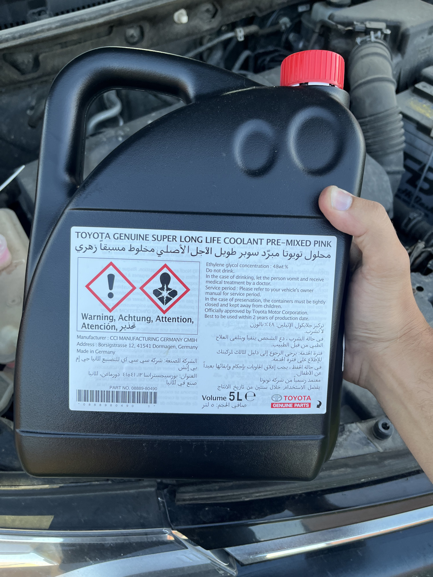 Большое ТО — 200 000 км. Часть 1 — Toyota RAV4 (IV), 2 л, 2018 года ...