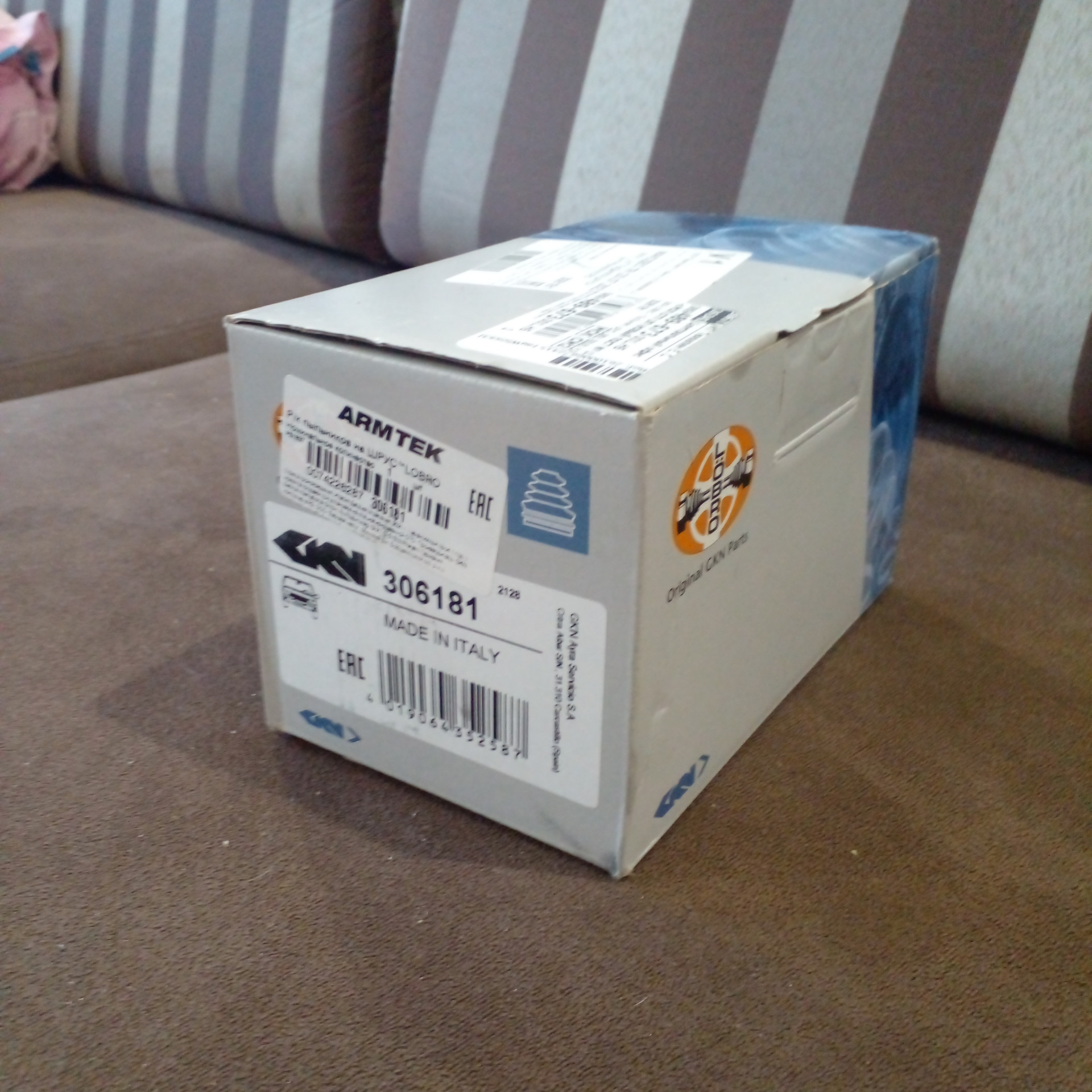 Пыльник внутреннего шрус — Ford S-Max (1G), 2 л, 2007 года | своими ...