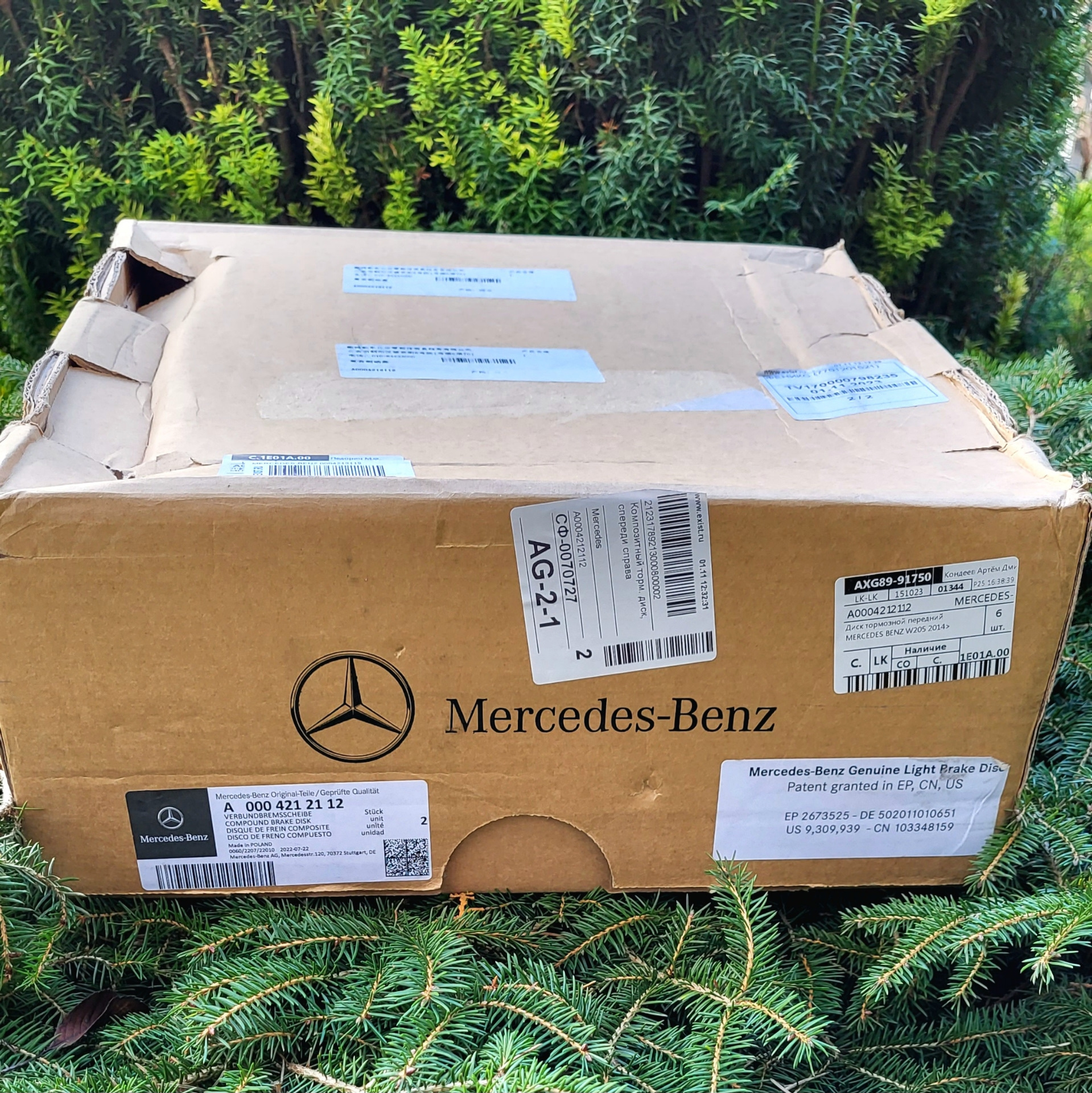 Замена передних тормозных дисков и колодок. — Mercedes-Benz C-Class ...