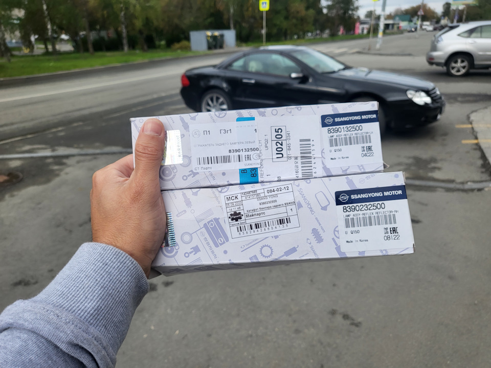 Пришли оригинальные катафоты! — SsangYong Actyon Sports (2G), 2 л, 2012 ...