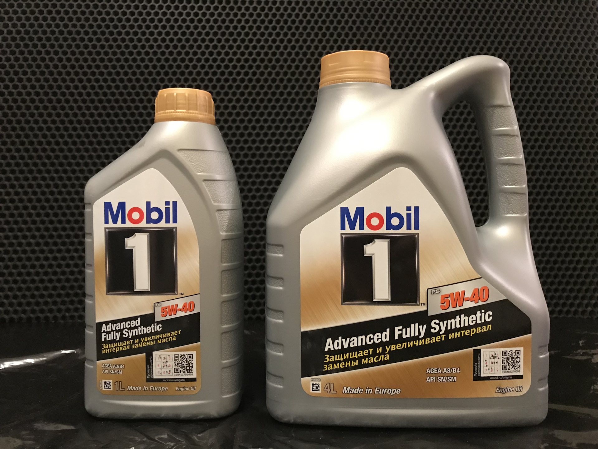 Окончательно перешёл на Mobil 1 — Mitsubishi Colt VI, 1,5 л, 2006 года ...