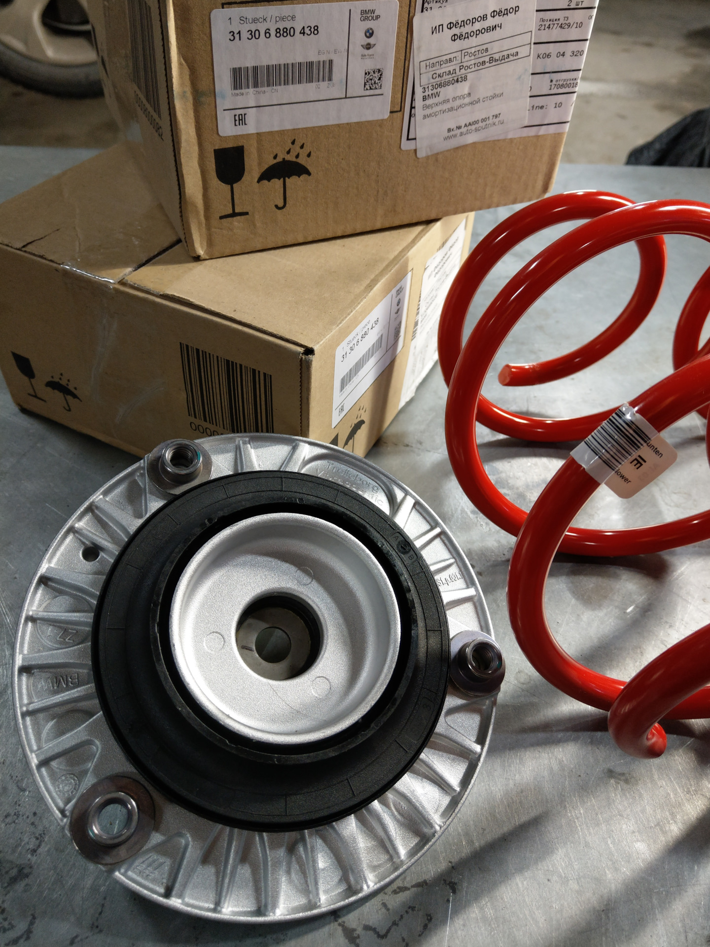 Роняем лицо в грязь — Замена пружин Performance для 335i на 320i — BMW ...