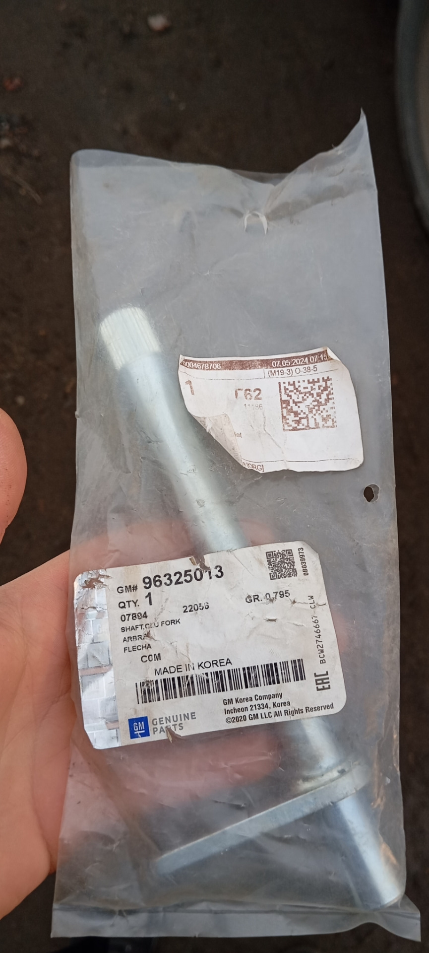 Замена сцепления — Daewoo Matiz (M100/M150), 0,8 л, 2007 года ...