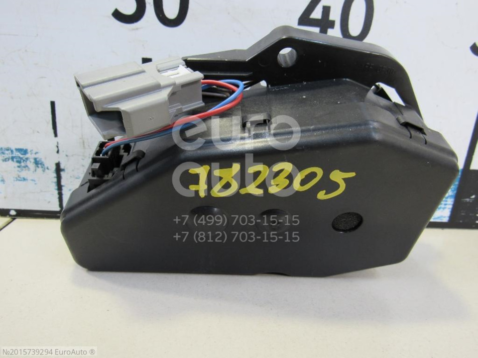 C2D19833 ЭЛ-ДВИГ. Jaguar Land Rover | Запчасти на DRIVE2