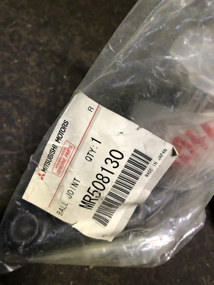 MR508130 Опора шаровая Mitsubishi | Запчасти на DRIVE2