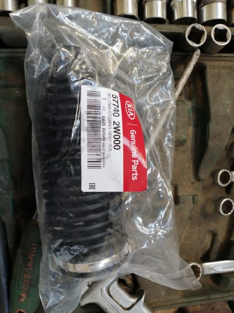 577402W000 ПЫЛЬНИК РЕЕЧНОГО РУЛЕВОГО МЕХАНИЗМА KIA HYUNDAI | Запчасти ...