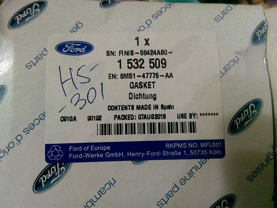 1532509 Прокладка ручки 5-й двери Ford | Запчасти на DRIVE2