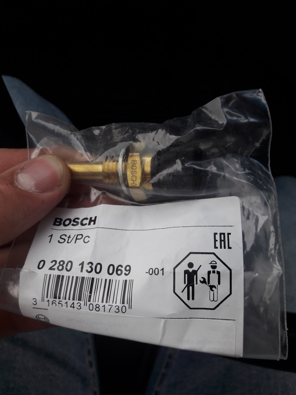 0280130069 ДАТЧИК ТЕМПЕРАТУРЫ BOSCH | Запчасти на DRIVE2